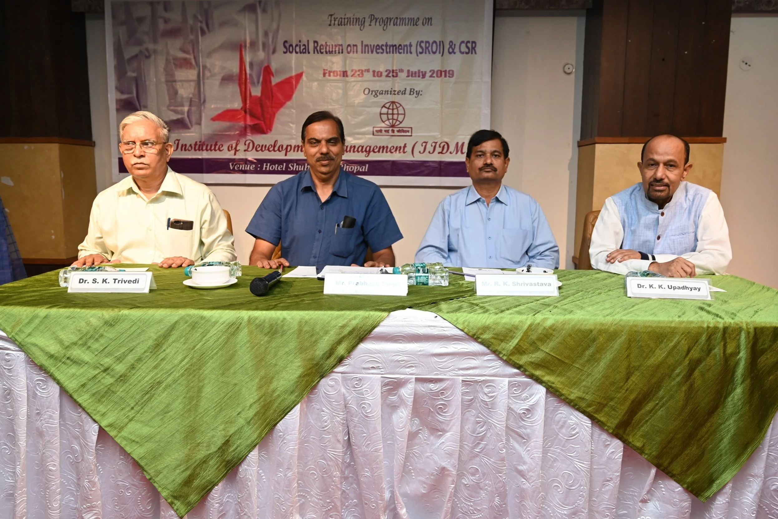 Indian Institute of Development Management