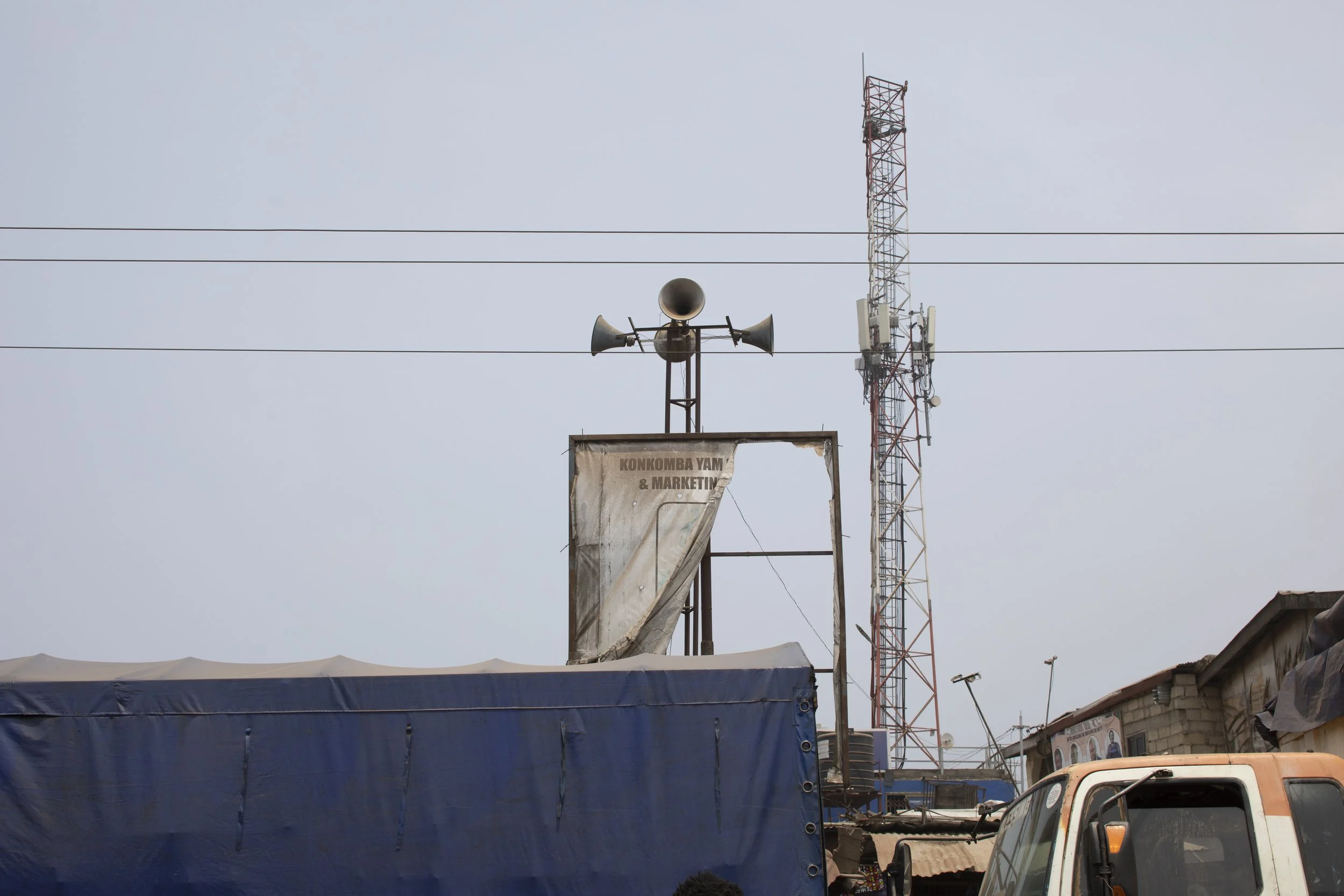 AFI | A New School of Architecture Headquartered in Accra