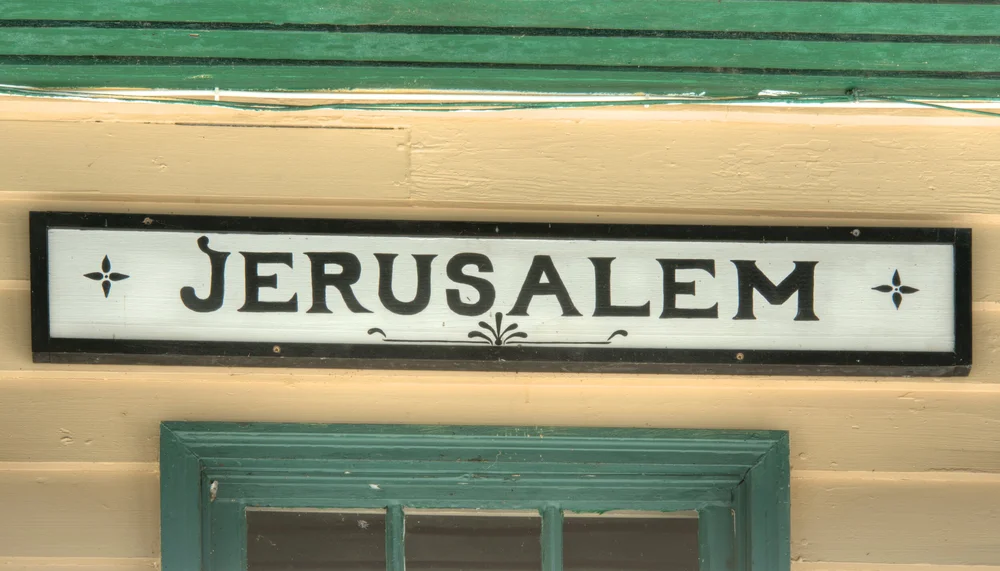 Hours, Grounds and Activities — Historic Jerusalem Mill Village