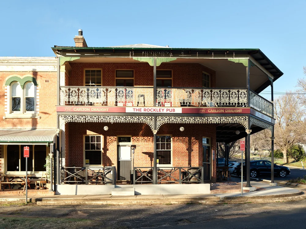 What's On — THE ROCKLEY PUB