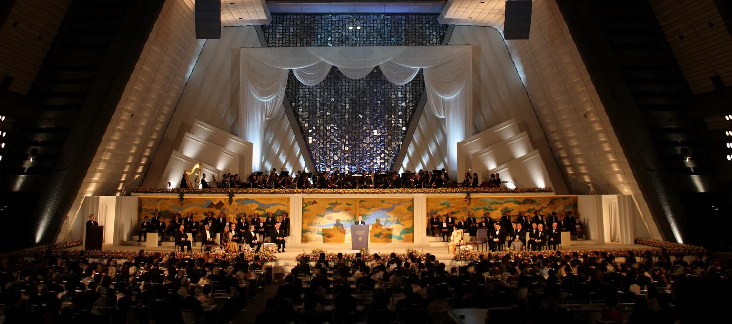 Kyoto Prize Symposium