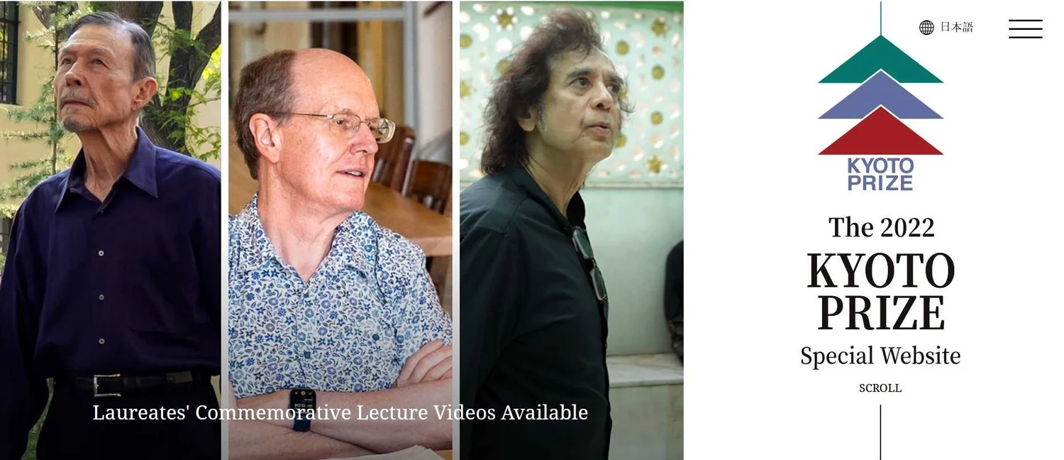 2022 Kyoto Prize Special Website Now Available! — Kyoto Prize Symposium