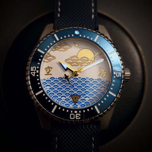 SeikoDials Store — SeikoDials