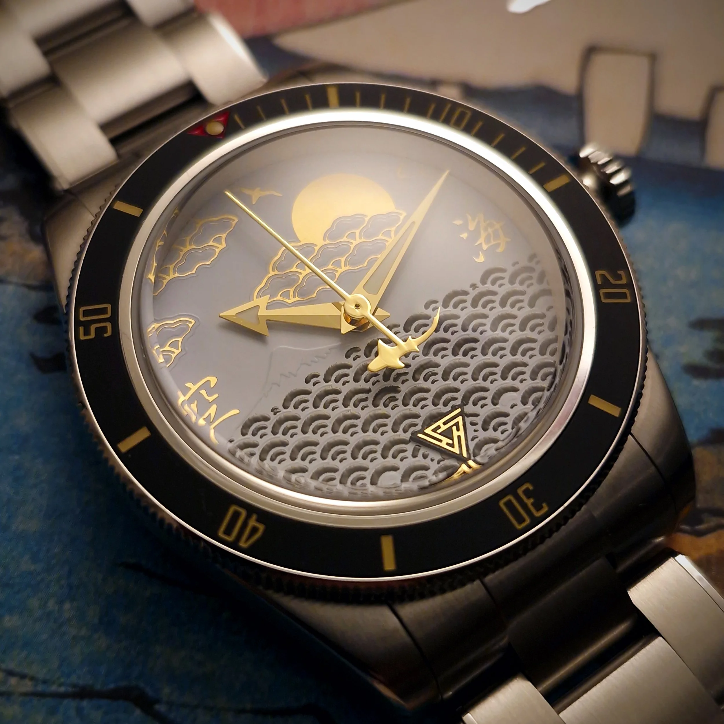 SeikoDials Store — SeikoDials