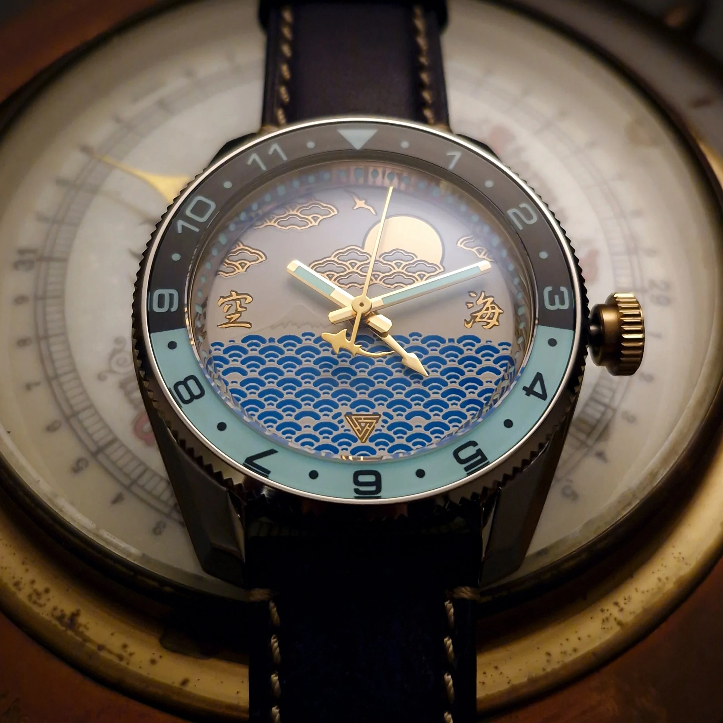 SeikoDials Store — SeikoDials