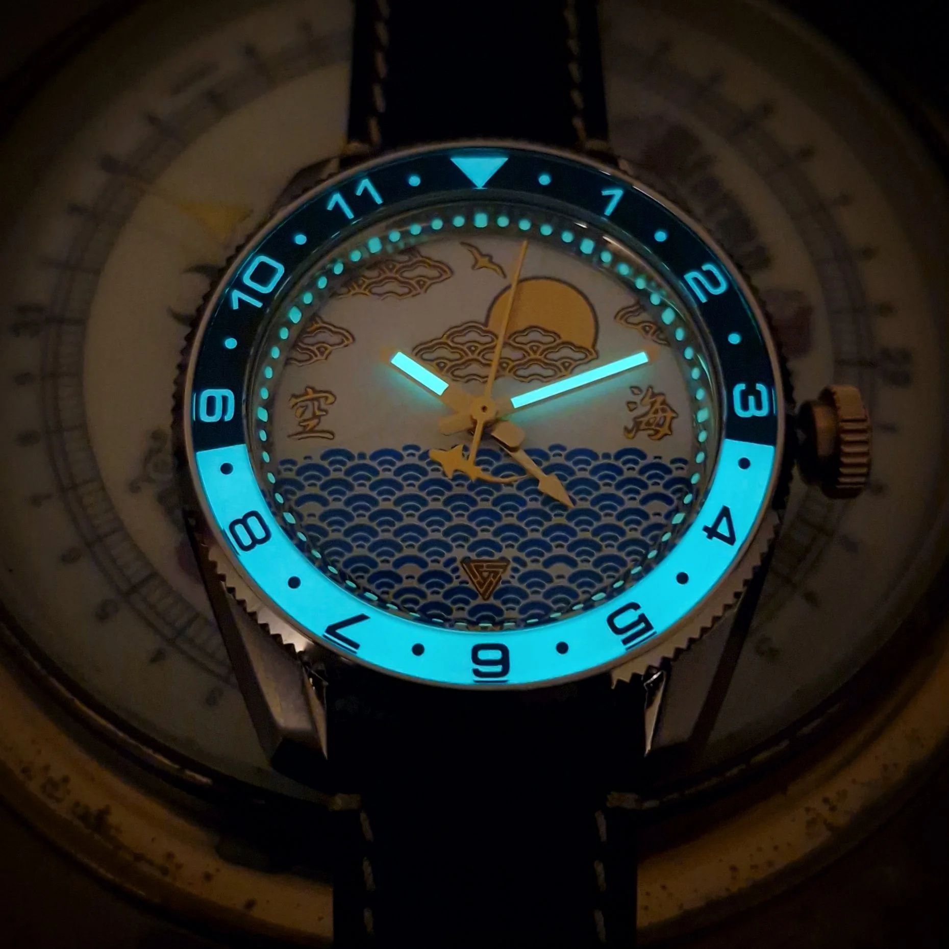 SeikoDials Store — SeikoDials