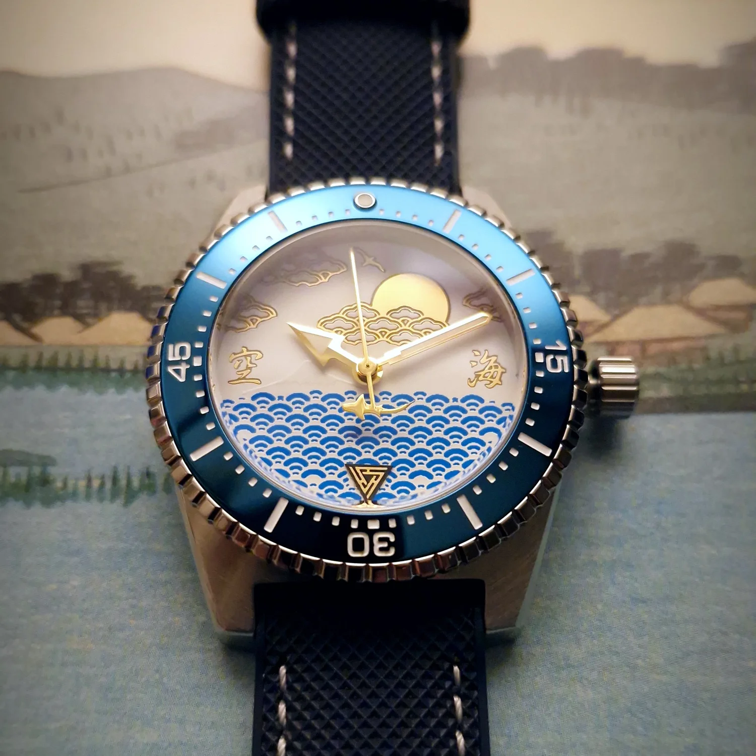 SeikoDials Store — SeikoDials