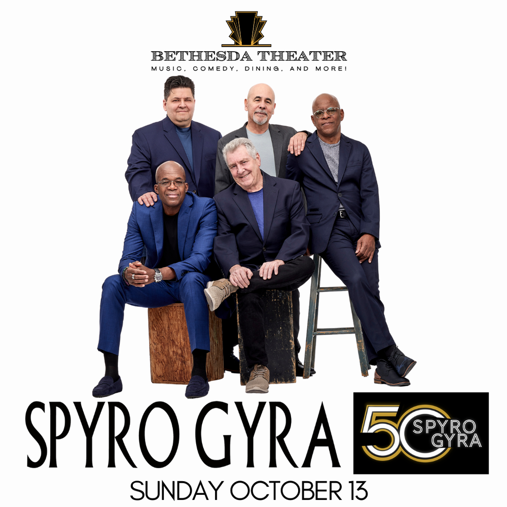 Bethesda Theater