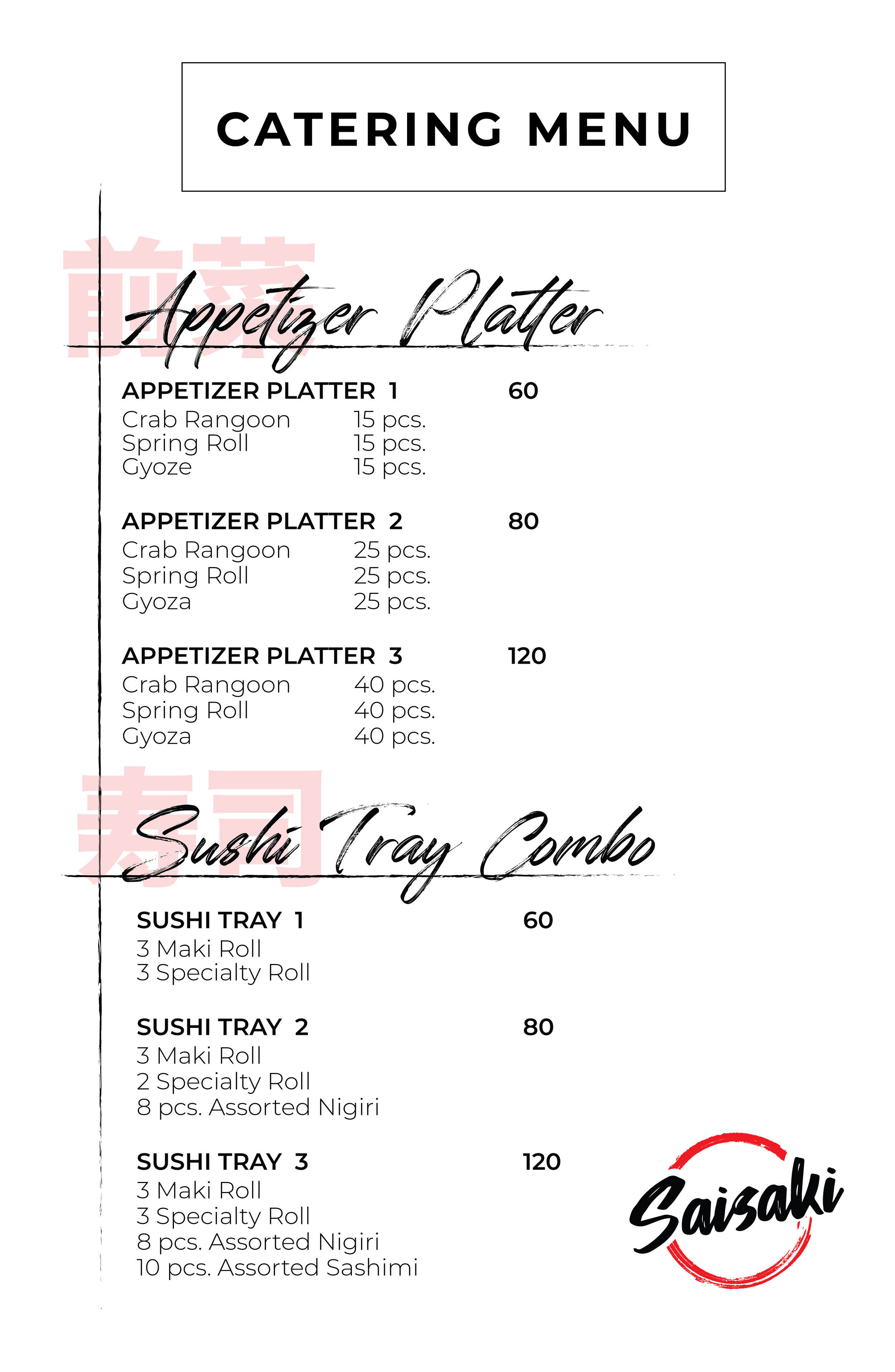 Menu 1 — Saisaki Restaurant