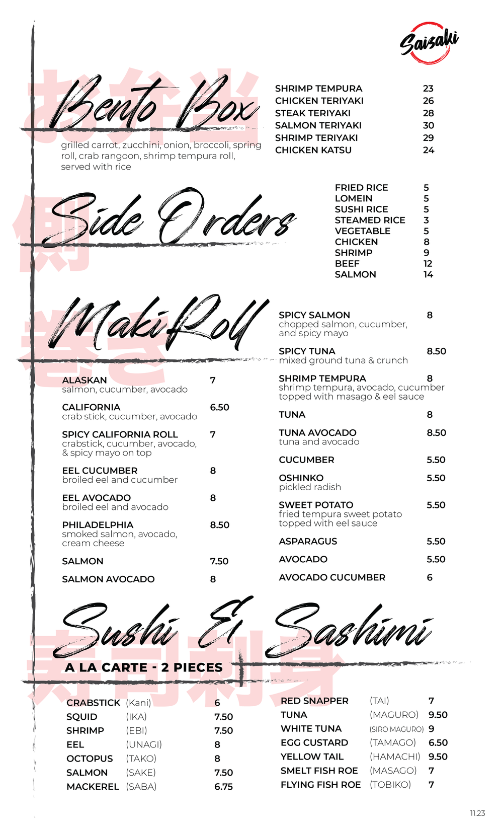 Menu 1 — Saisaki Restaurant