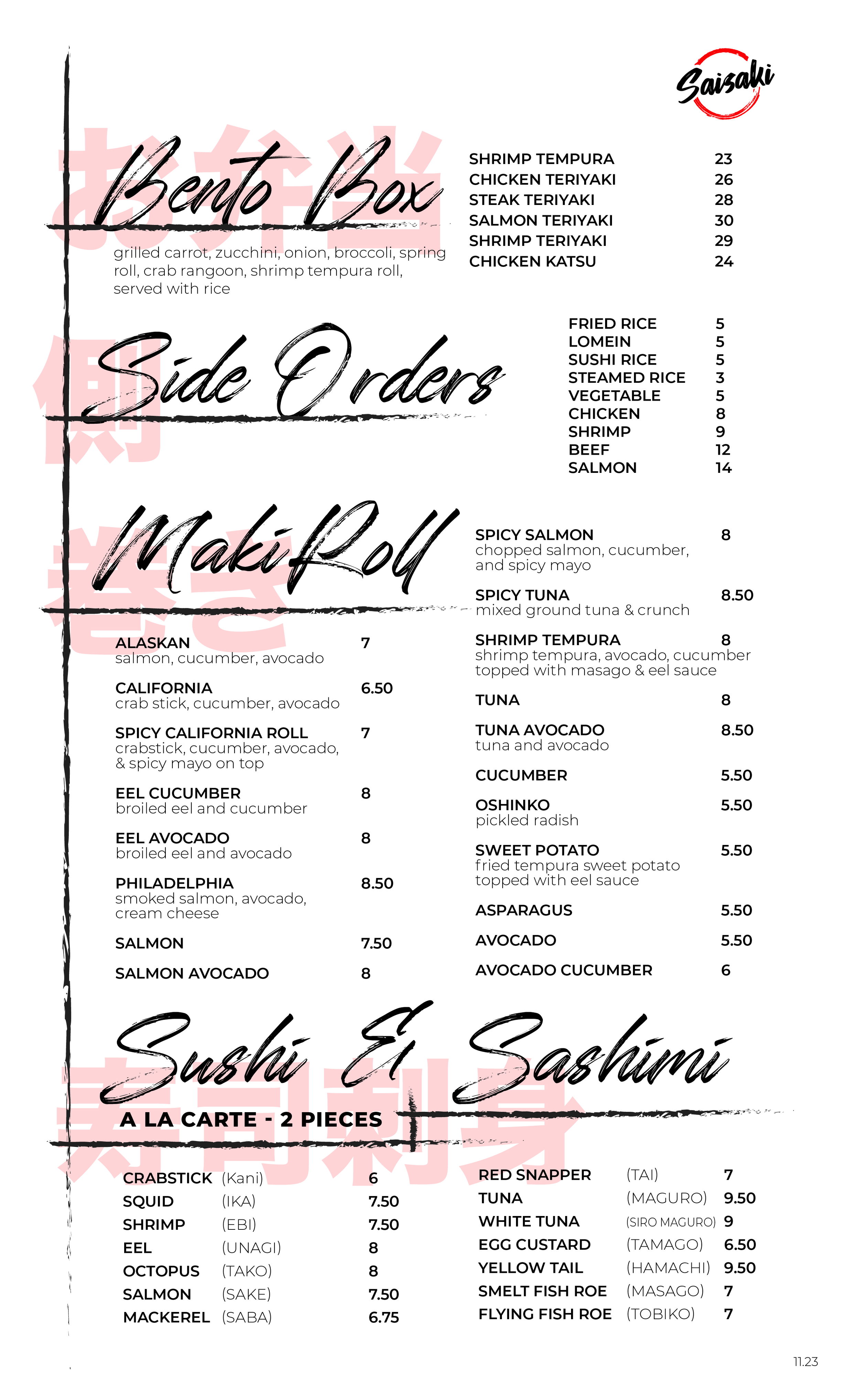Menu 1 — Saisaki Restaurant