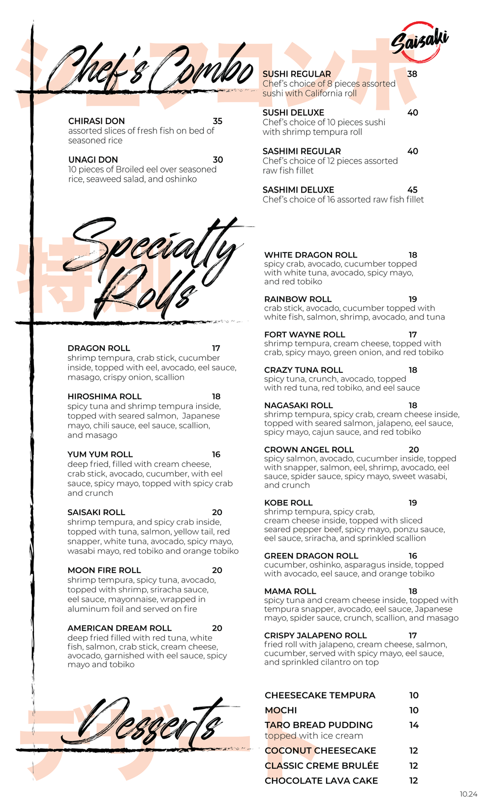 Menu 1 — Saisaki Restaurant