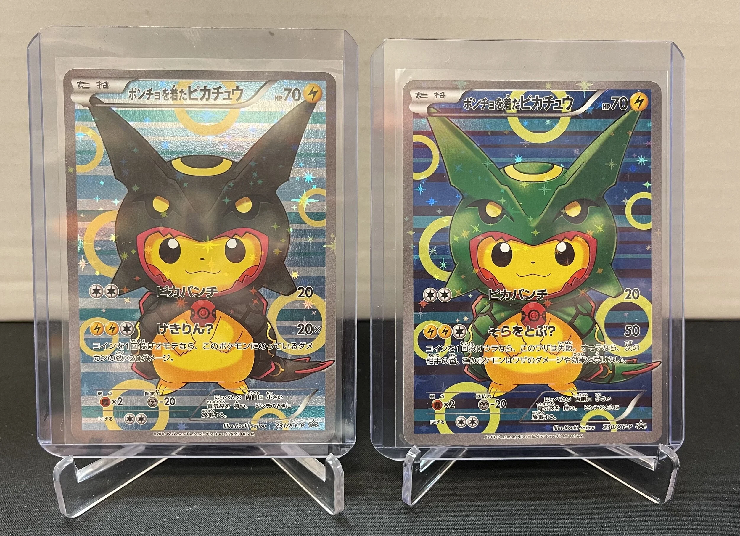 Pokemon — Legacy Games