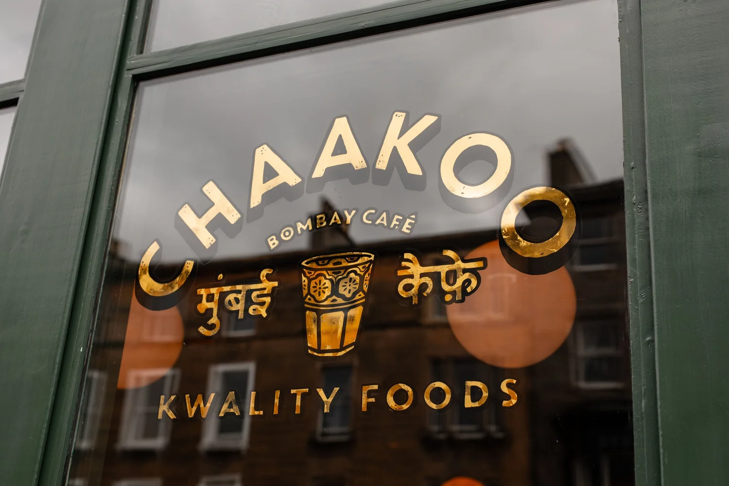 Glasgow City Centre — Chaakoo