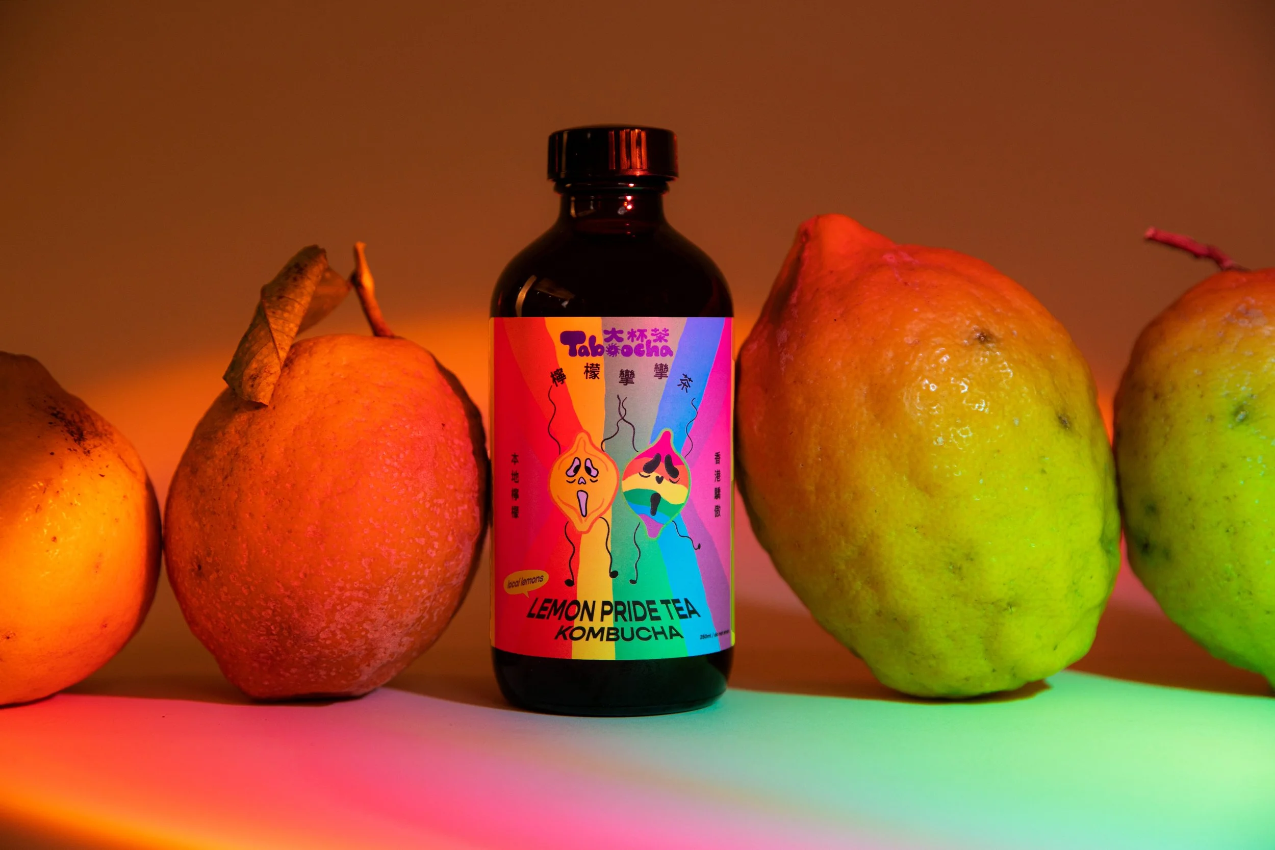 LITTLE PRIDE (LEMON) BUDDY TEE — Taboocha 大杯茶