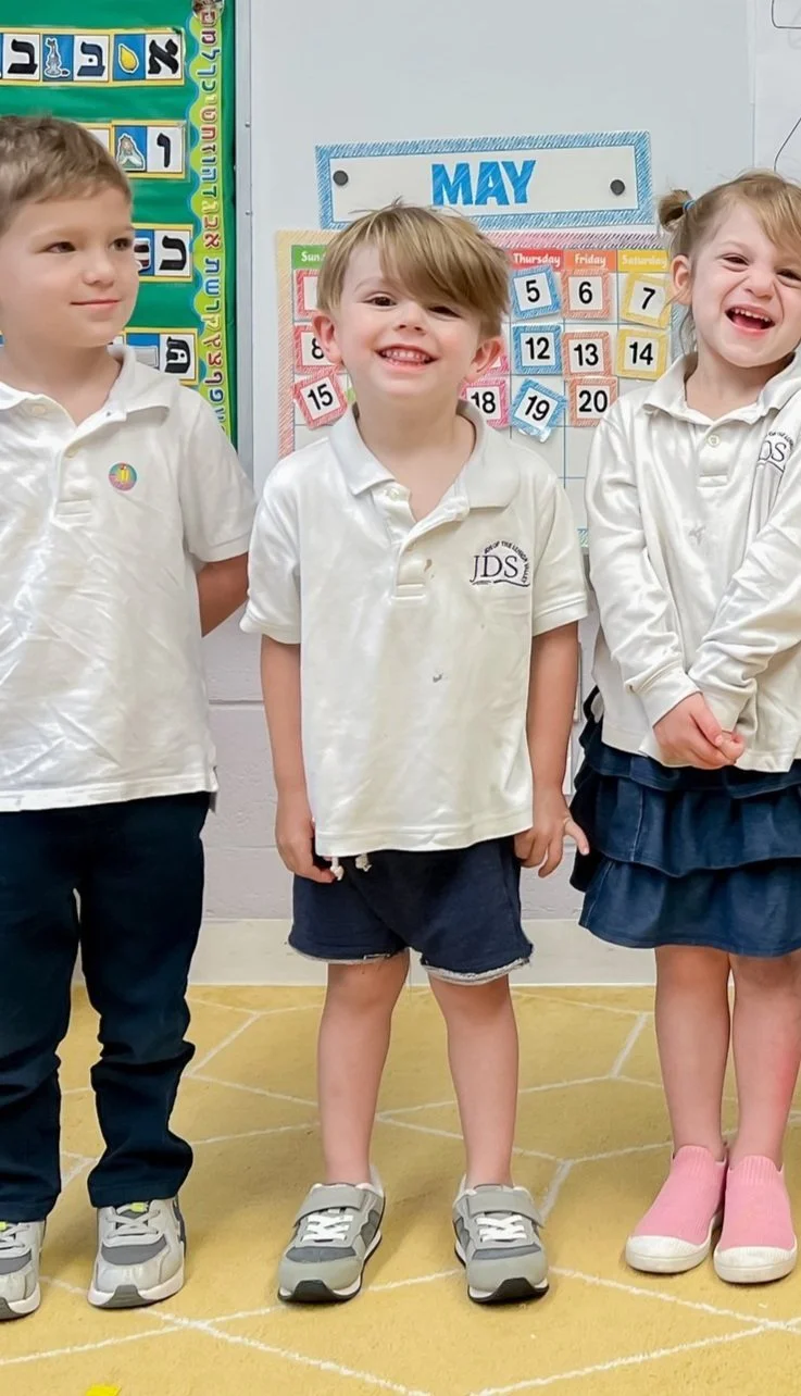 JDS Uniforms — Jewish Day School of the Lehigh Valley