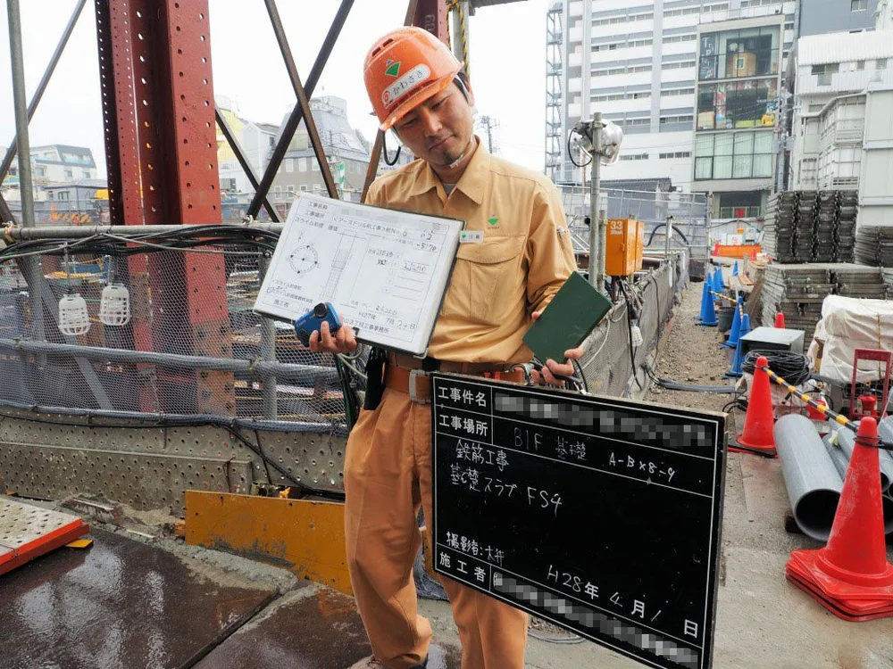 Digitising paper notebooks helps Obayashi work smarter. — MetaMoJi for ...