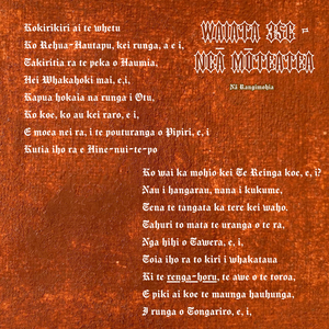 Ngā Mōteatea Hōrū — He Kapunga Oneone