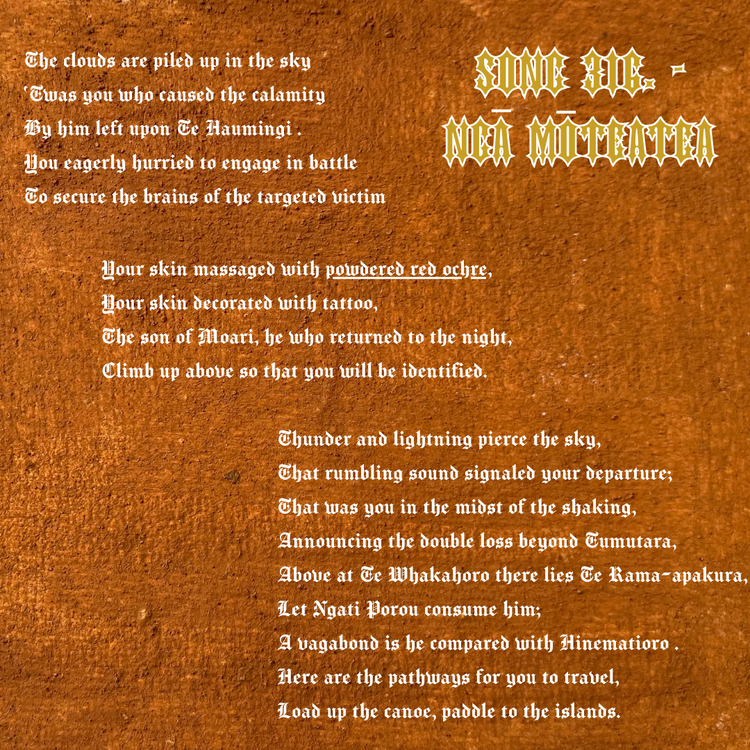 Ngā Mōteatea Hōrū — He Kapunga Oneone