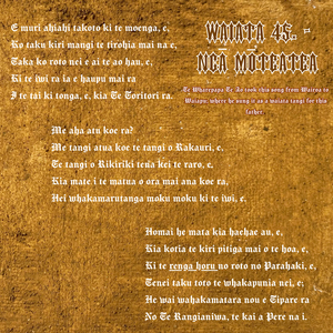 Ngā Mōteatea Hōrū — He Kapunga Oneone