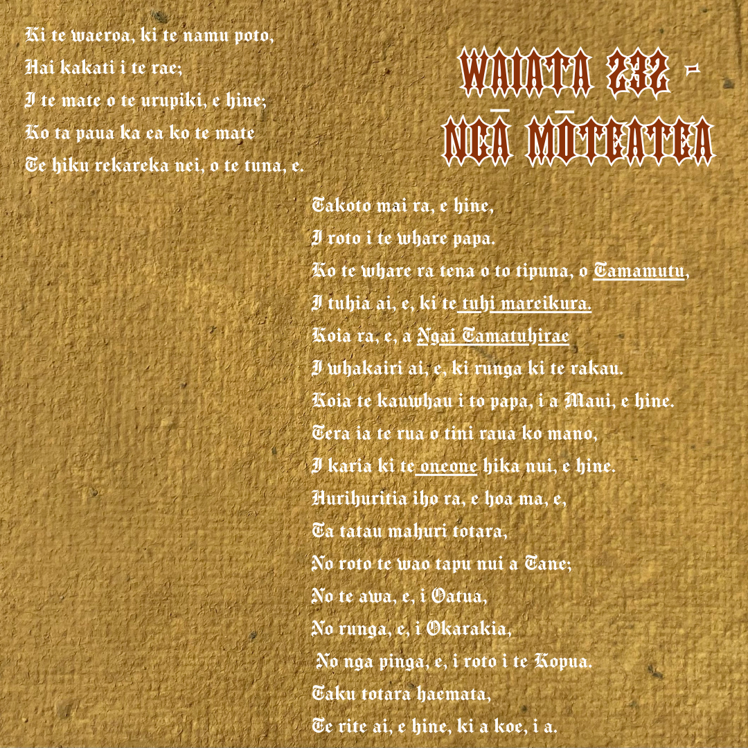 Ngā Mōteatea Hōrū — He Kapunga Oneone