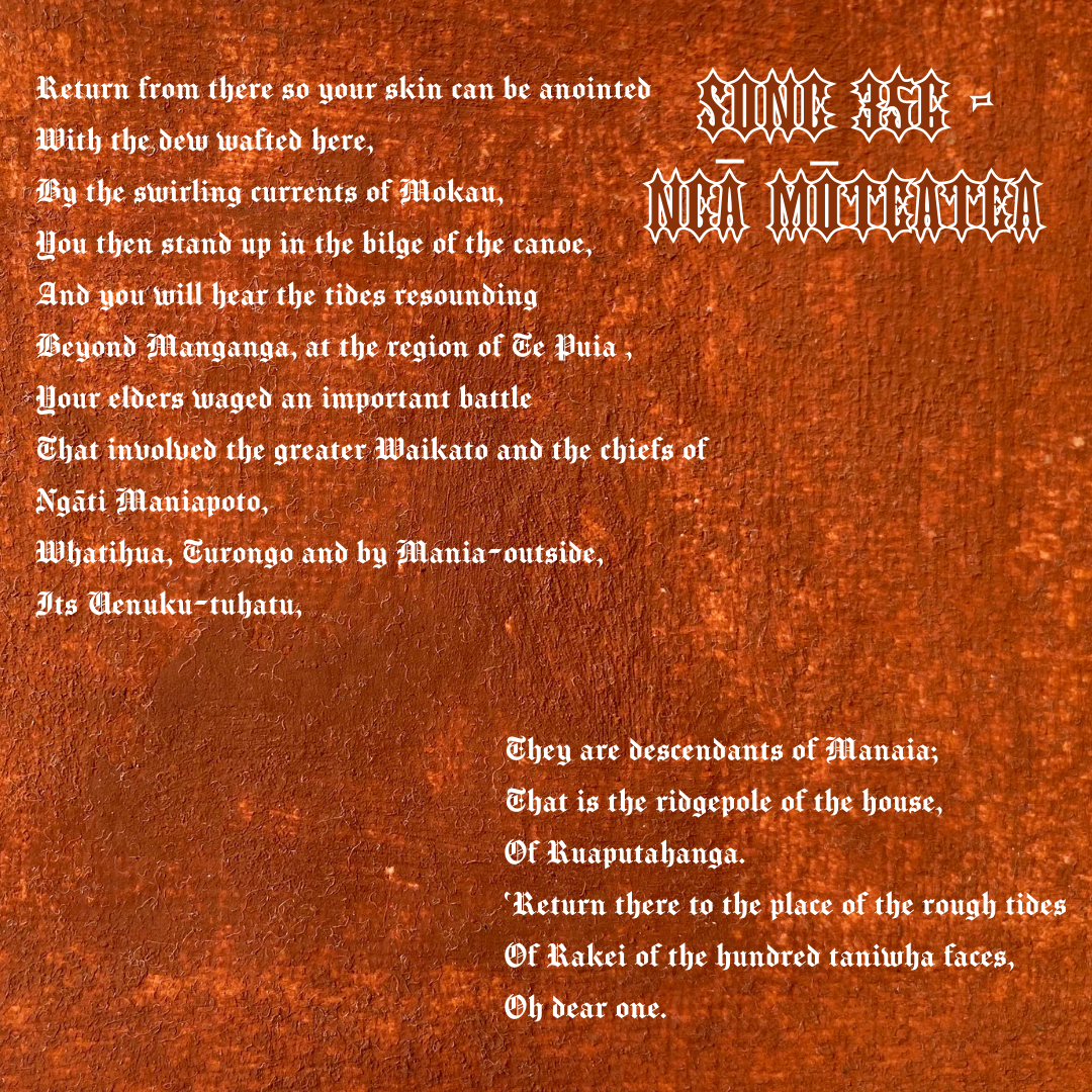 Ngā Mōteatea Hōrū — He Kapunga Oneone