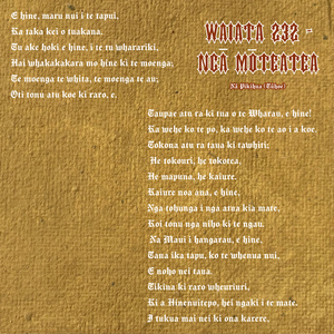 Ngā Mōteatea Hōrū — He Kapunga Oneone