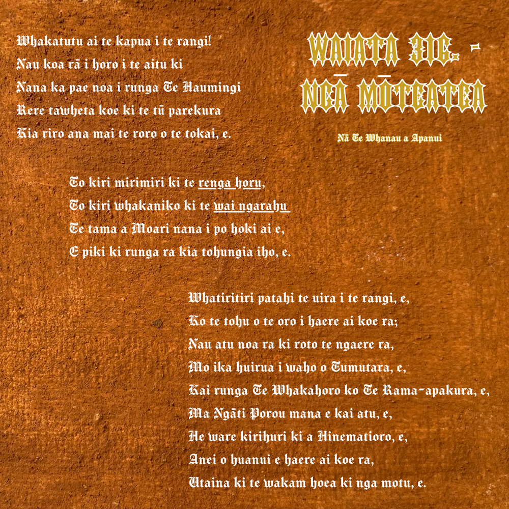 Ngā Mōteatea Hōrū — He Kapunga Oneone