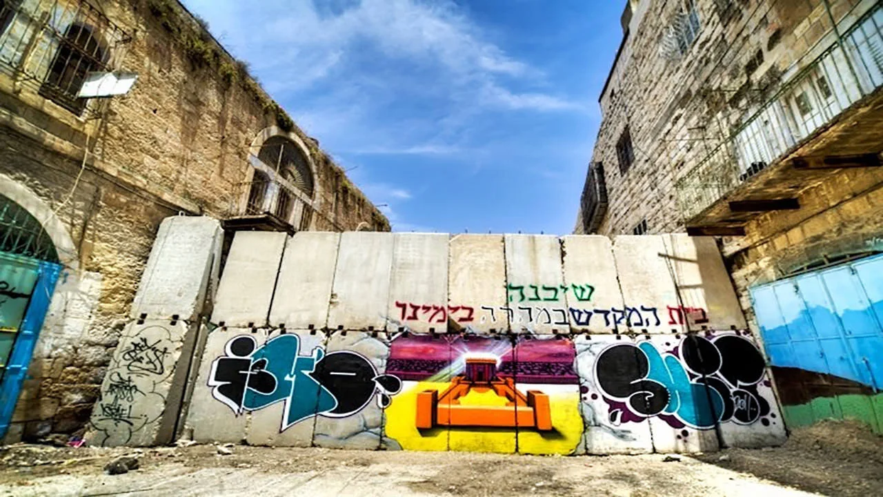 Distorted picture of complex Palestine conflict — Indigenous Coalition ...