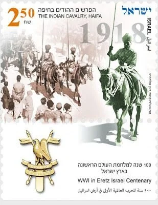 Guest Post: The Battle of Haifa — Indigenous Coalition For Israel