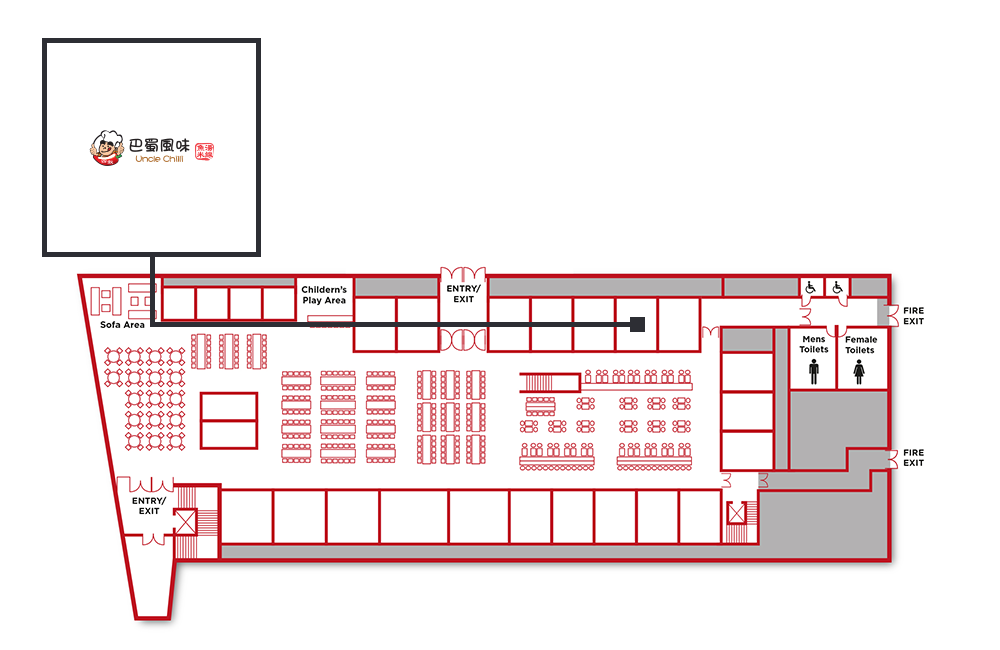 UNCLE CHILLI — Bang Bang Oriental Foodhall