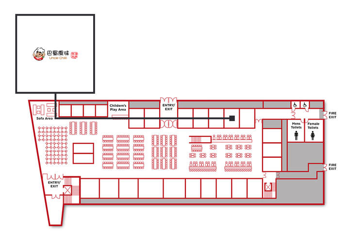 UNCLE CHILLI — Bang Bang Oriental Foodhall