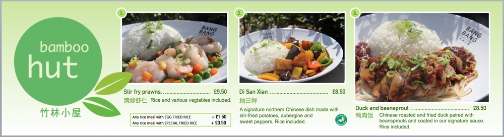 BAMBOO HUT — Bang Bang Oriental Foodhall