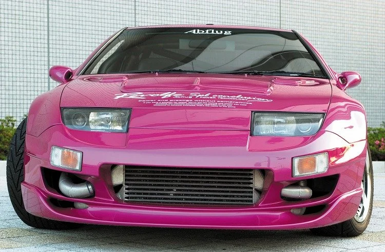 Yoshida Manufacturing Z31 300zx Rear Bumper with Integrated Diffuser ...