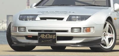 VeilSide Nissan 300ZX Z32 (2+2) Widebody kit — HyperNight