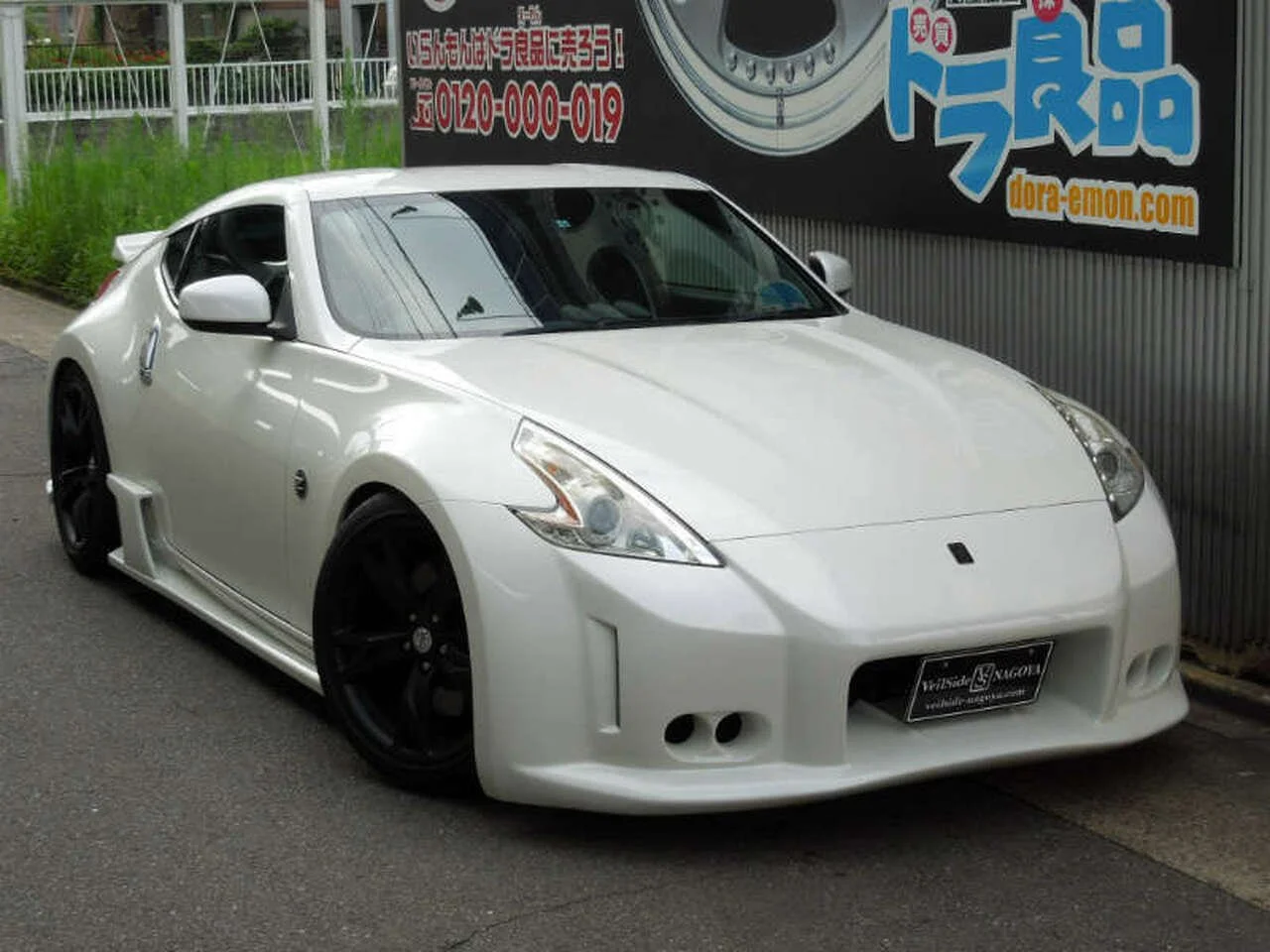 VeilSide Nissan 370Z Fairlady Z Z34 Ver. III FRP Rear Wing — HyperNight