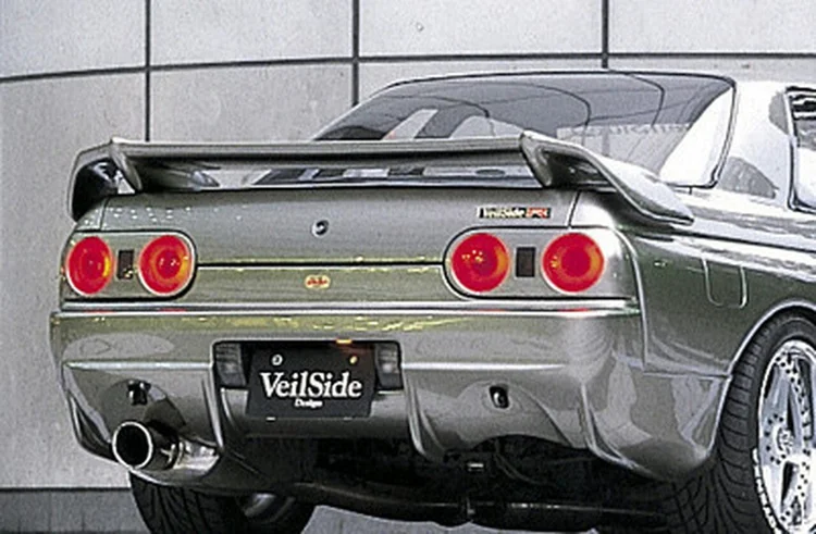 Auto Garage TBK - Nissan R32 GTR Front Bumper — HyperNight