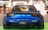 VeilSide Mazda RX7 FD3S Fortune Complete Kit — HyperNight