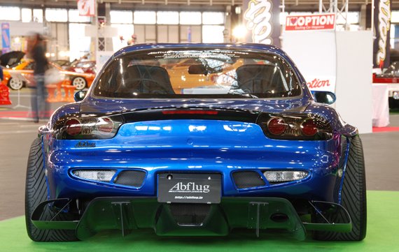 VeilSide Mazda RX7 FD3S Fortune Complete Kit — HyperNight
