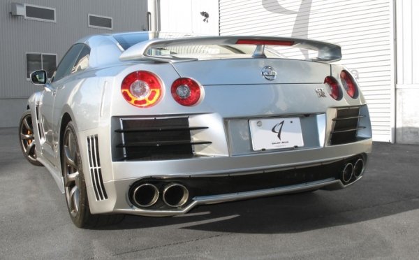 Abflug Toyota Supra A70 Front Lip Spoiler — HyperNight