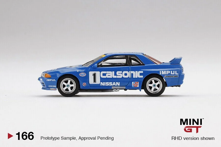 1:64 Mazda RX-7 (FC3S) RE Amemiya Yellow Scale Model — HyperNight