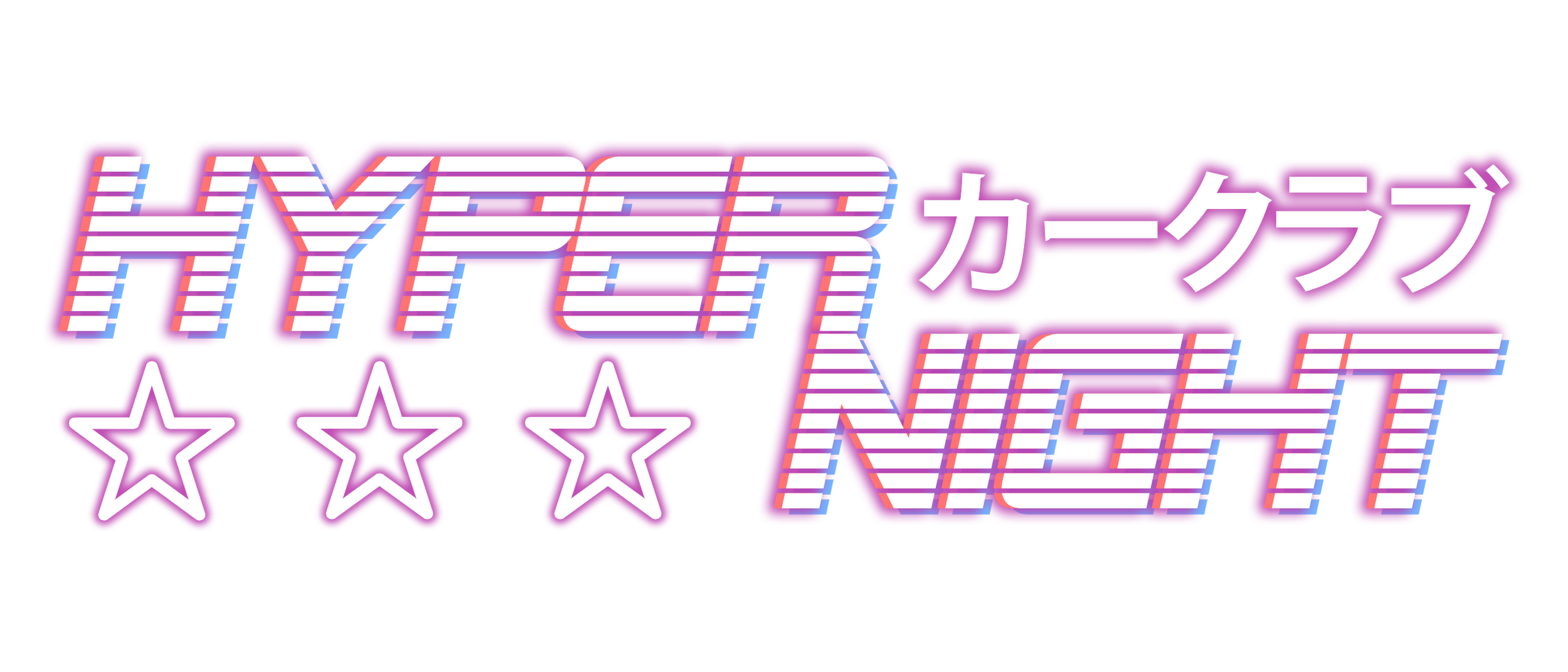 GATES Nissan 280ZX Locking Radiator Cap 13psi — HyperNight