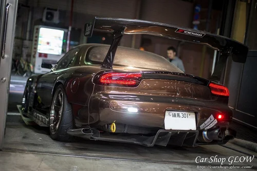 VeilSide Mazda RX7 FD3S Fortune Complete Kit — HyperNight