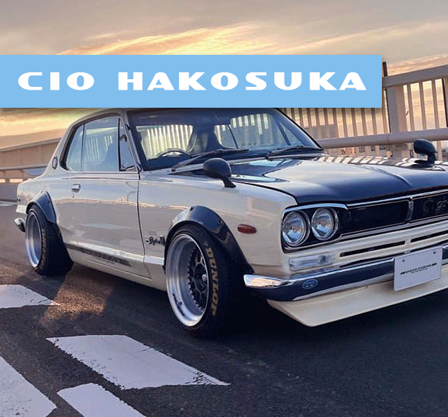 Datsun / Nissan — HyperNight