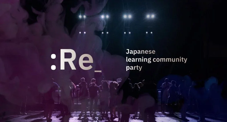 Japanese Language Program — Showa Boston Institute