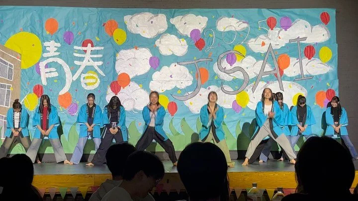 Showa Boston Institute