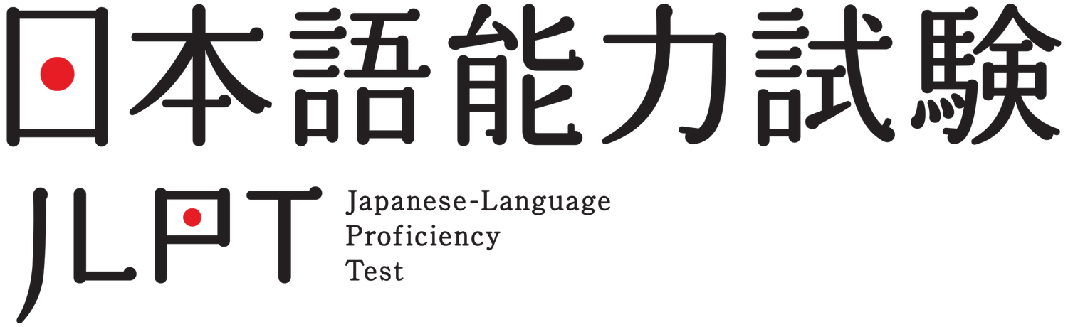 Japanese Language Program — Showa Boston Institute