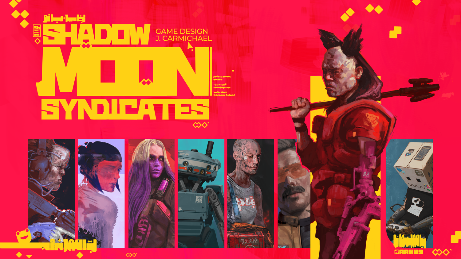 SHADOW MOON SYNDICATES — Arkus Games