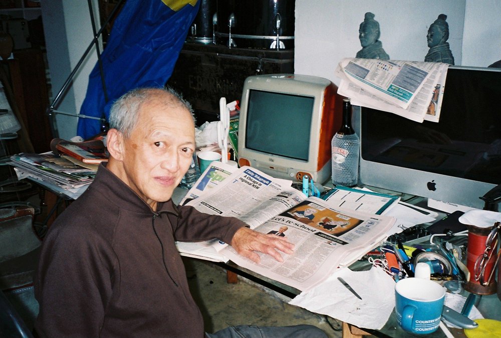 Sevin Pakbaz - People of Parra Road — Demure