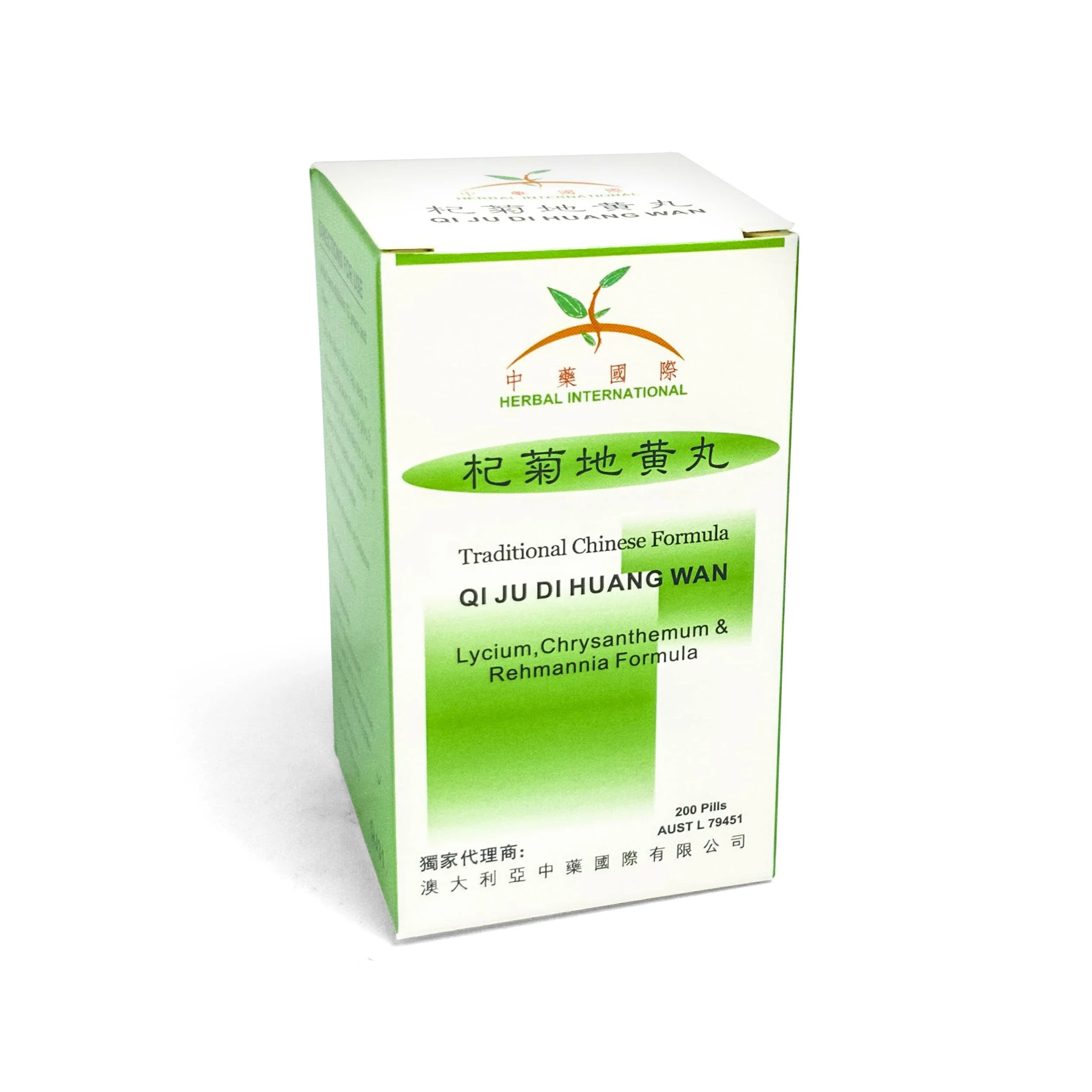 Qi Ju Di Huang Wan Lycium Fruit Chrysanthemum Rehmannia Formula qi-ju-di-huang-wan-lycium-fruit-chrysanthemum-rehmannia-formula